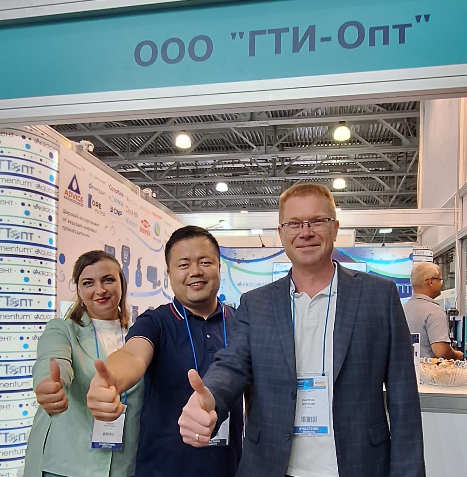 10 best ro membrane brands in the world - Hebei UMEK Environment ...